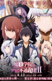 Kingdom 5th Season (Kingdom: Season 5) - MyAnimeList.net