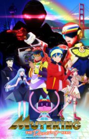 Puraore! Pride of Orange (PuraOra! PRIDE OF ORANGE) - MyAnimeList.net