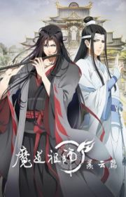 Ling Qi (Spiritpact) - MyAnimeList.net