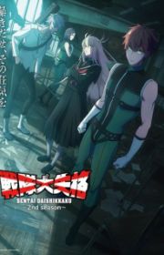 Hyakuemu. (100 Meters) - MyAnimeList.net