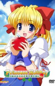 Sei Michaela Gakuen Hyouryuuki II (Sins of the Sisters) - MyAnimeList.net