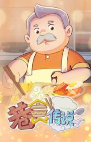 Meshinuma. - MyAnimeList.net