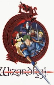 Slayers: The Motion Picture - MyAnimeList.net