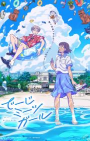 Puraore! Pride of Orange (PuraOra! PRIDE OF ORANGE) - MyAnimeList.net