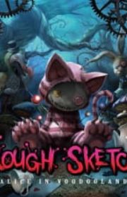 Aragne no Mushikago (Aragne: Sign of Vermillion) - MyAnimeList.net