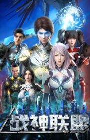 Long Zhong Ren (Caged Character) - MyAnimeList.net
