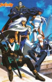 Gokudou-kun Manyuuki (Gokudo) - MyAnimeList.net