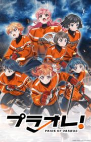 Selection Project (TV 2021) - MyAnimeList.net