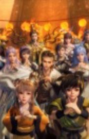 Zhanshen Lianmeng (God of War Alliance) - MyAnimeList.net