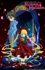 Dantalian no Shoka (The Mystic Archives of Dantalian) - MyAnimeList.net