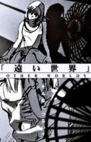 Puparia - MyAnimeList.net