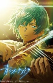 Yano-kun no Futsuu no Hibi (Yano-kun's Ordinary Days) - MyAnimeList.net