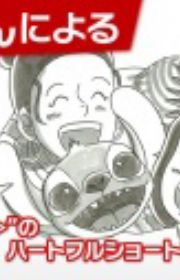 Muri Muri Shinkaron (Muri Muri Evolution) - MyAnimeList.net