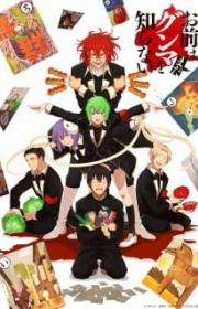 Juushinki Pandora (Last Hope) - MyAnimeList.net