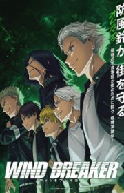 Long Zu (Dragon Raja -The Blazing Dawn-) - MyAnimeList.net