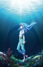 Long Zu II: Daowangzhe Zhi Tong (Dragon Raja Season 2) - MyAnimeList.net