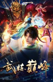 Jibi Eopseo - MyAnimeList.net