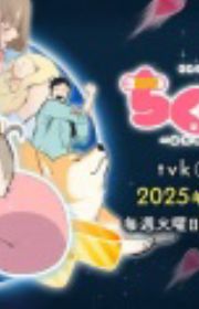 Shoushimin Series 2nd Season - MyAnimeList.net