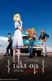 Puraore! Pride of Orange (PuraOra! PRIDE OF ORANGE) - MyAnimeList.net