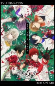 Shoushimin Series 2nd Season - MyAnimeList.net