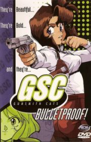 Plastic Little (OVA 1994) - MyAnimeList.net