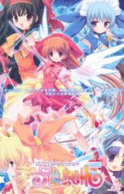 Arcade Gamer Fubuki - MyAnimeList.net