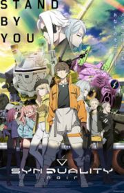 ChroNoiR Episode.0 - MyAnimeList.net