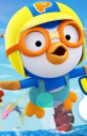 Ojarumaru (Prince Mackaroo) - MyAnimeList.net