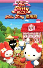 Hello Kitty no Kaguya-hime - MyAnimeList.net