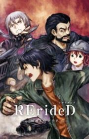 Dorei-ku The Animation - MyAnimeList.net