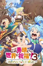 Grand Blue Season 2 (Grand Blue Dreaming Season 2) - MyAnimeList.net