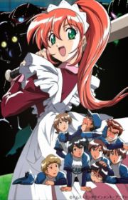 Mahoromatic: Automatic Maiden - MyAnimeList.net