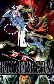 Trava: Fist Planet - MyAnimeList.net