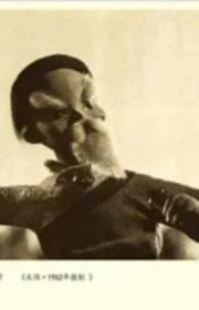 Mu Tong Yu Gongzhu - MyAnimeList.net