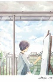 Fei Ren Xueyuan (Non-Human Academy) - MyAnimeList.net