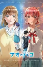 Akuyaku Reijou Tensei Ojisan (TV 2025) - MyAnimeList.net