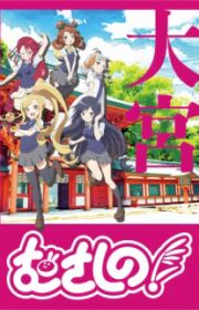 Umayuru: Pretty Gray - MyAnimeList.net