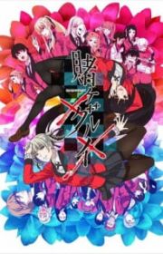 Dorei-ku The Animation - MyAnimeList.net