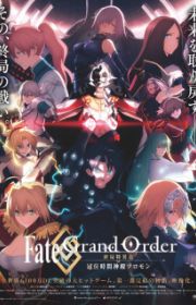 Fate/Grand Carnival - MyAnimeList.net