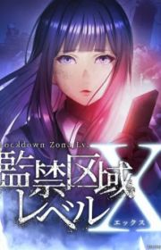 Hamidashi Creative - MyAnimeList.net