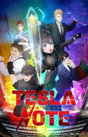 Cestvs: The Roman Fighter - MyAnimeList.net