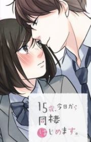 Meshinuma. - MyAnimeList.net