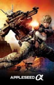 Biohazard: Infinite Darkness (Resident Evil: Infinite Darkness, ONA ...