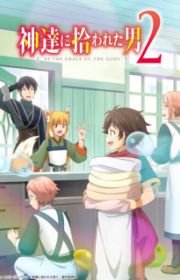 Metal Cardbot (TV 2023) - MyAnimeList.net