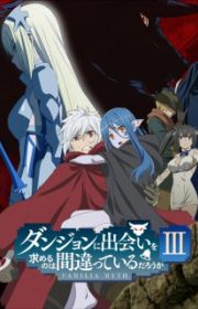 Date A Bullet: Dead or Bullet - MyAnimeList.net