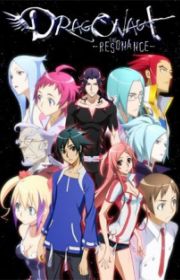 Girls Bravo: Second Season - MyAnimeList.net