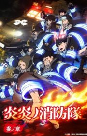 Blue Lock vs. U-20 Japan (Blue Lock Season 2) - MyAnimeList.net