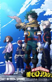 Naruto (Shinsaku Anime) (TV) - MyAnimeList.net