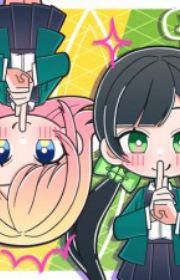 Muri Muri Shinkaron (Muri Muri Evolution) - MyAnimeList.net