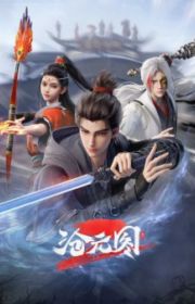 Jibi Eopseo - MyAnimeList.net